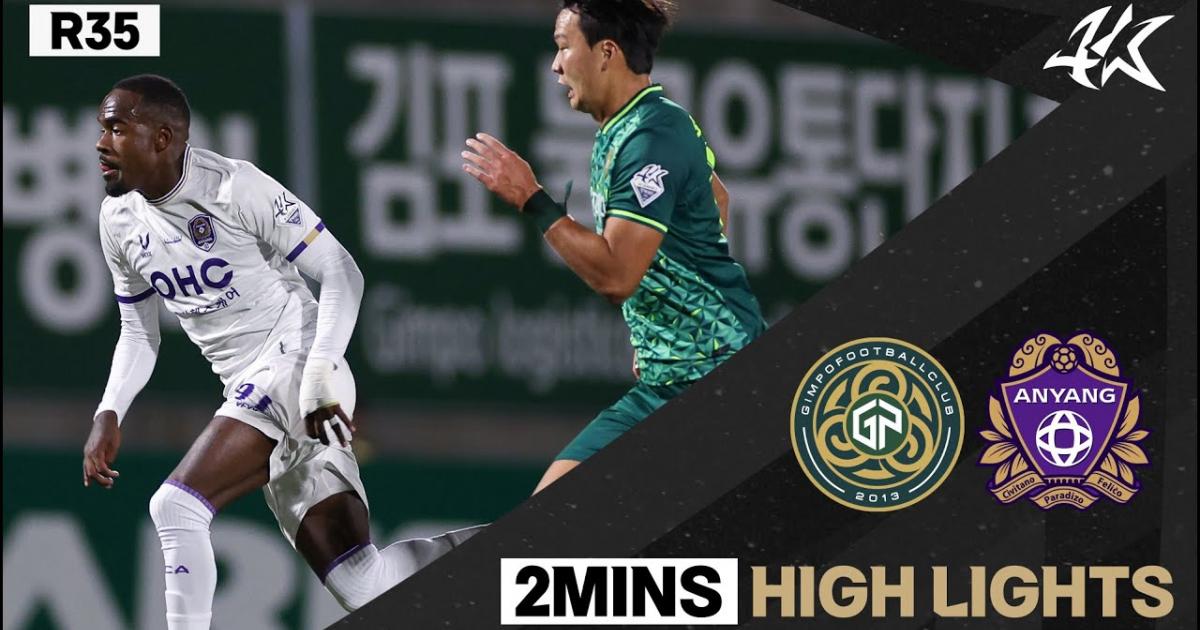 Live Gimpo - Anyang la 35e journée de K League 2 2023 07/10